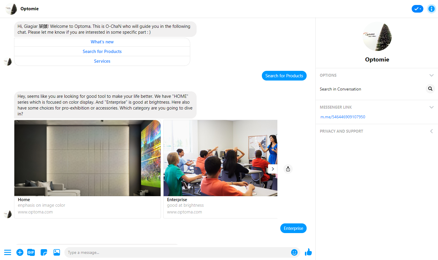 UIUX Design | 介面設計 TSAI giagiar